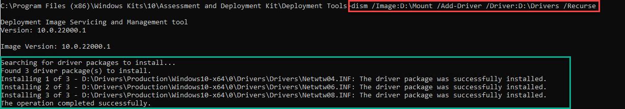 How To Customize Modify Boot Image Configuration Manager Manishbangia